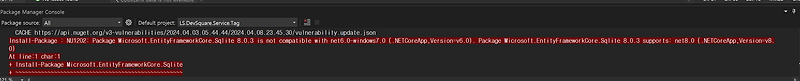 [wpf] Nuget 설치 실패 기억상기용