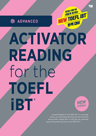 ACTIVATOR READING for the TOEFL iBT® Advanced 답지