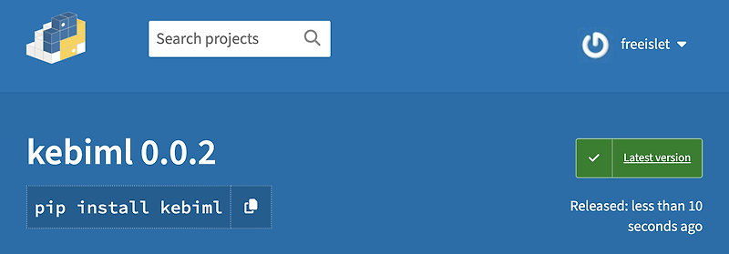 Python package 개발과 PyPI 배포