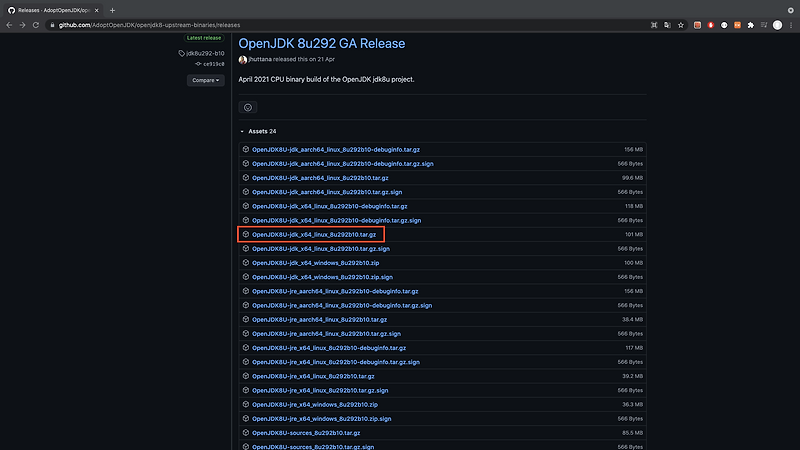 CentOS OpenJDK 1.8(Java) 설치 (수동, 오프라인)