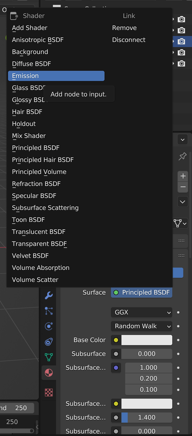 [블렌더] Emission shader