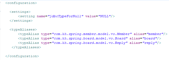 [Spring] mybatis-config.xml 클래스 주소 별칭 등록
