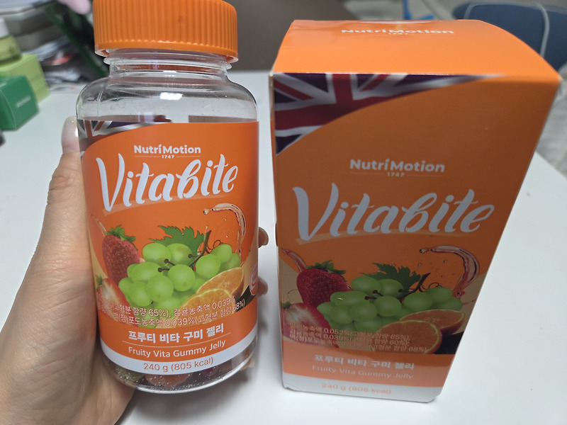 비타민젤리 비타바이트 Vitabite
