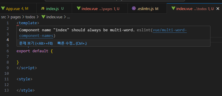 [ Vue.js ] Component name "index" should always be multi-word.eslintvue/multi-word-component ...