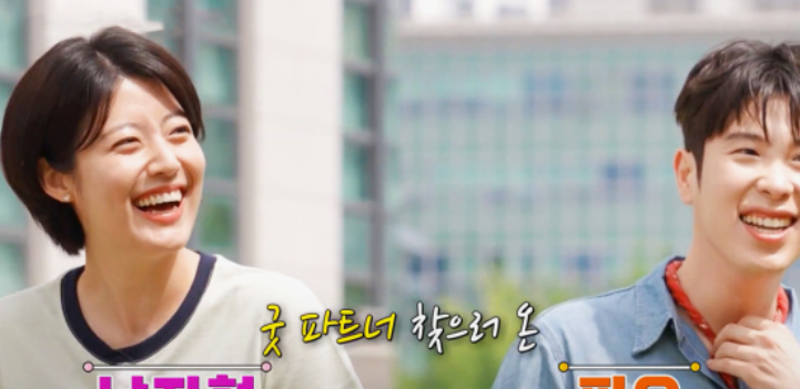 런닝맨 712회 재방송 다시보기