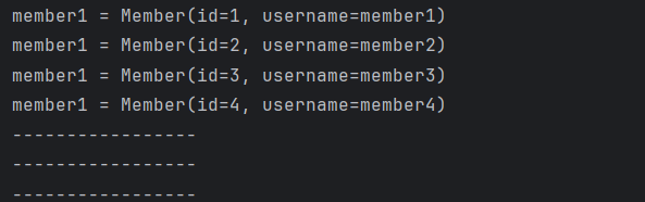 JPA select (쿼리가 나가는 경우), em.flush