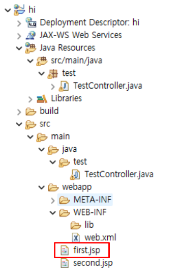 jsp의 getParameter 값 받아오기 :: 바람이의개발스토리