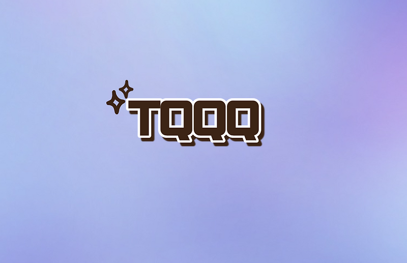 TQQQ: 고위험, 고수익 ETF의 이해와 장단점