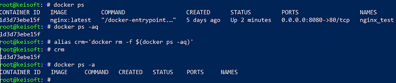 kjun.kr (kjcoder.tistory.com) :: [Docker] 실행 중인 컨테이너 모두 강제 삭제 - CRM(alias)