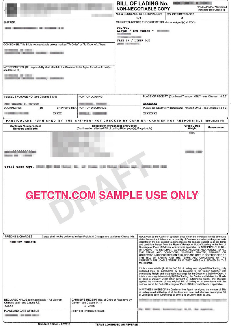 [무역] Draft BL (=Check BL)이란?