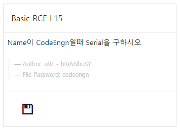 [CodeEngn] Basic RCE L15 문제 풀이