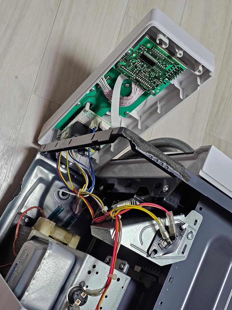 SK매직 MWO-230KG 비프음 줄이기