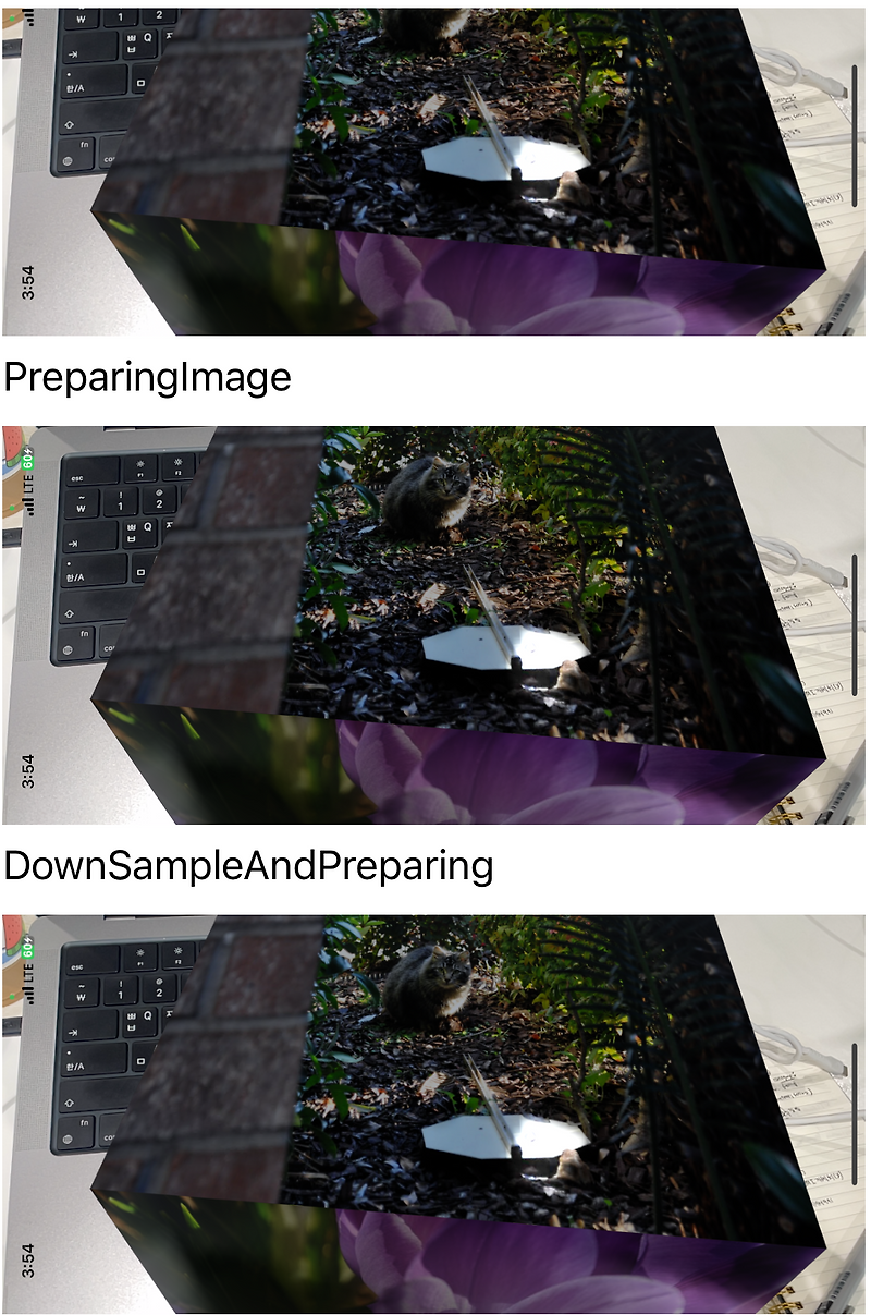 UIImage 메모리 최적화