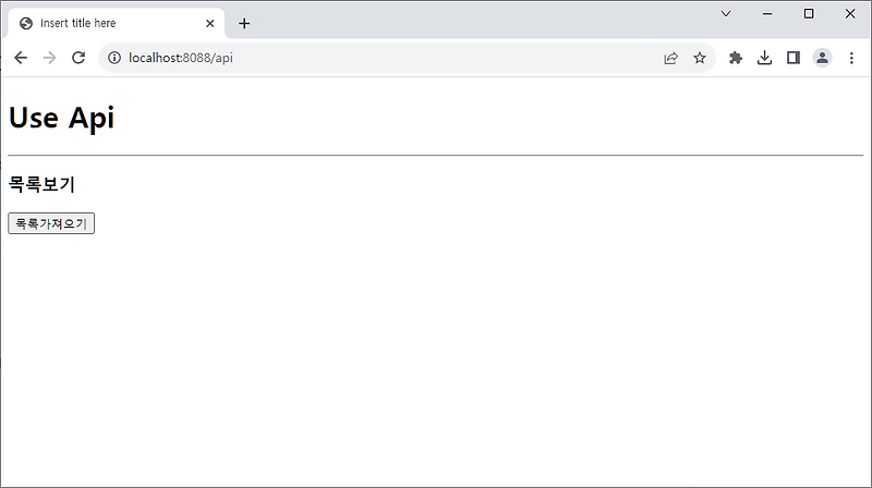 Spring Boot - RestAPI 2