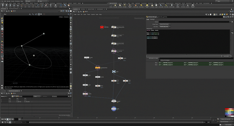 Day 14 - Houdini 최초 입문 강의 8-2 :: zizistudy