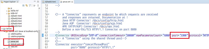 [jQuery] 002. jQuery 관찰 실습(2) :: Planet for Coding