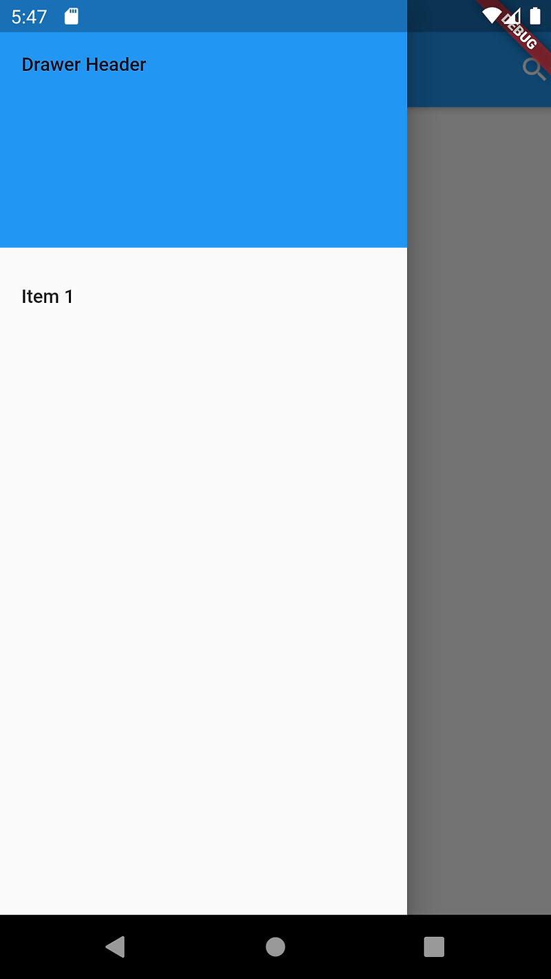 Flutter - Drawer 만들기 [8] :: 윤세영