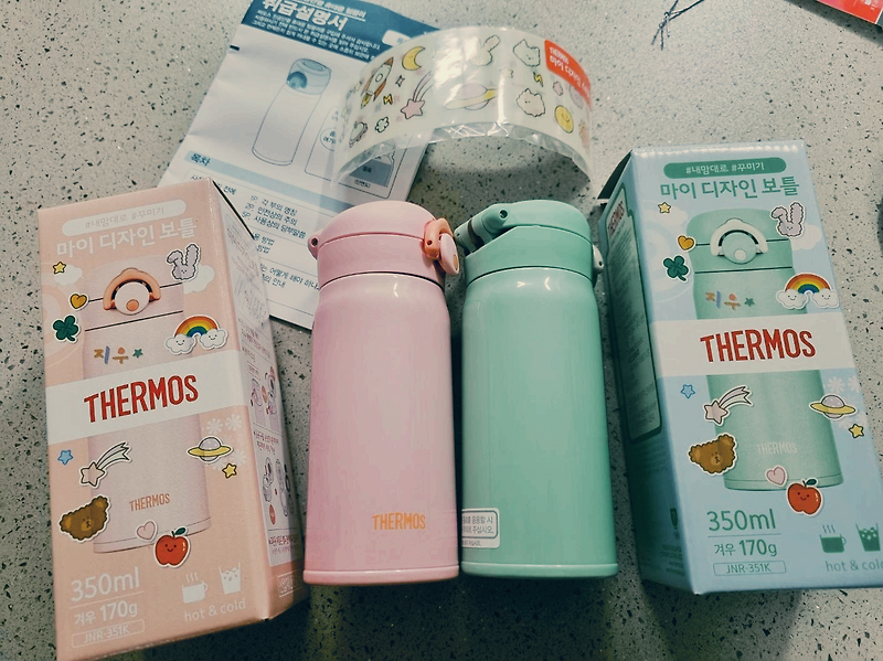 [써모스 마이 디자인 보틀 원터치 타입 시즌2 350ml]핑크 초록 추천물병