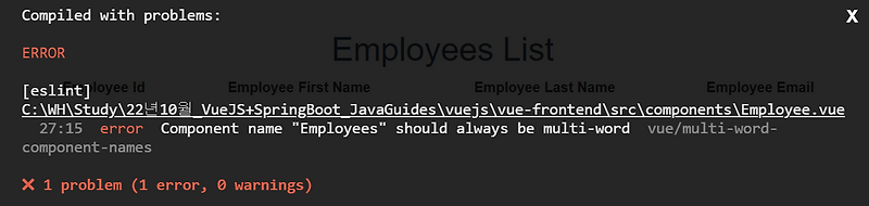 [VueJS] should always be multi-word vue/multi-word-component-names 오류 해결