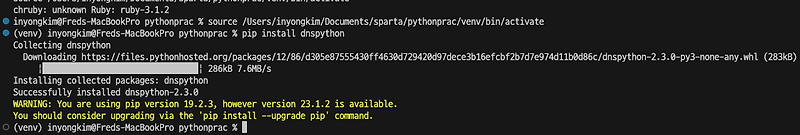 [Python][Database] MongoDB Atlas(Cloud)와 Python 연결 dnspython , pymongo 라이브러리 + SSL: CERTIFICATE ...