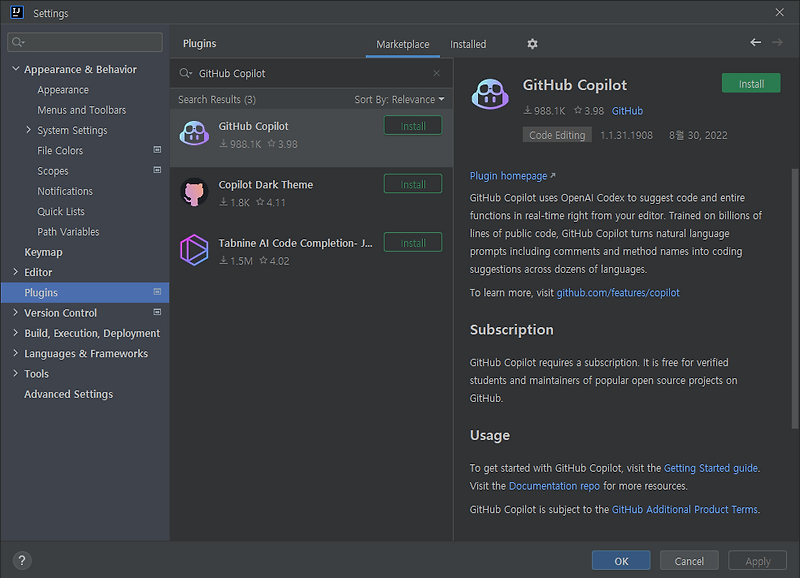 JAVA) IntelliJ IDEA 에서 GitHub Copilot 세팅하기! :: 선우의 코딩일지