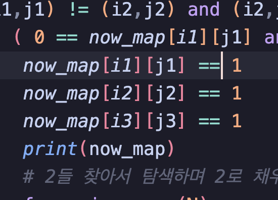 🧪 백준 - 14502 연구소