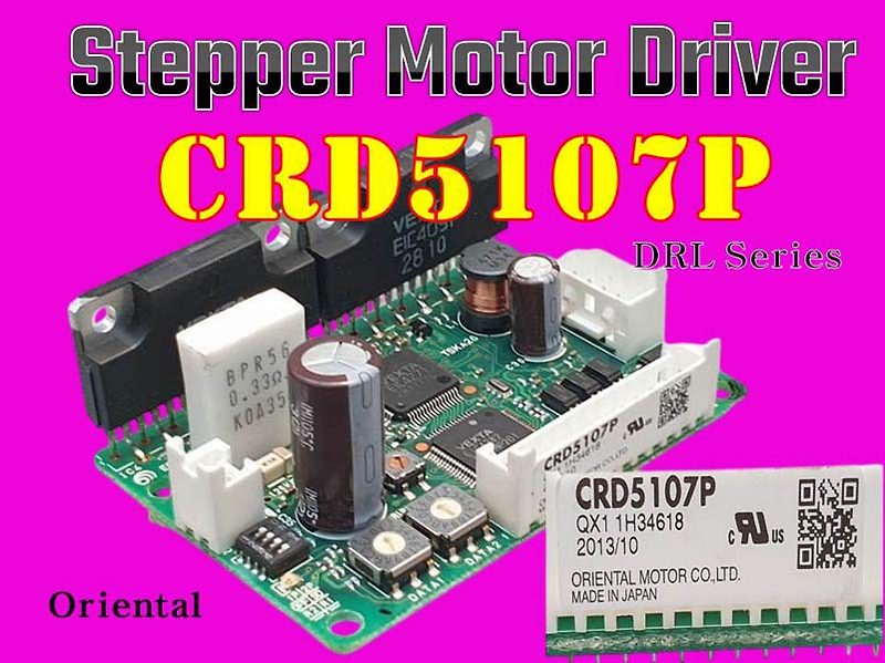 스탭 모터 CRD 드라이버 Stepper Motor Driver DRL PCB BOARD QX1 1H34618 EB4082-5g ...