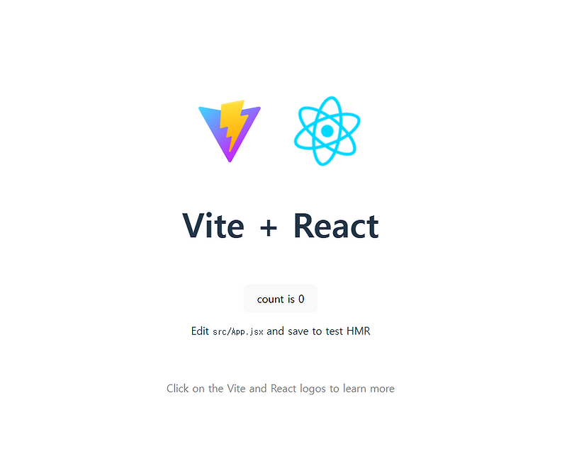[한입 크기로 잘라 먹는 리액트] - React.js 개론