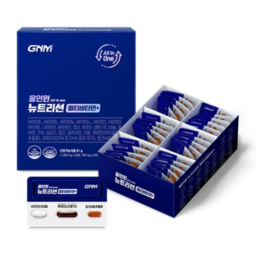 gnm 힘낼시간 GNM 제품추천