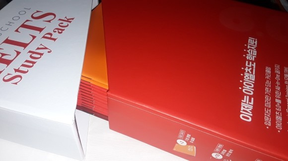 Siwonschool IELTS study pack