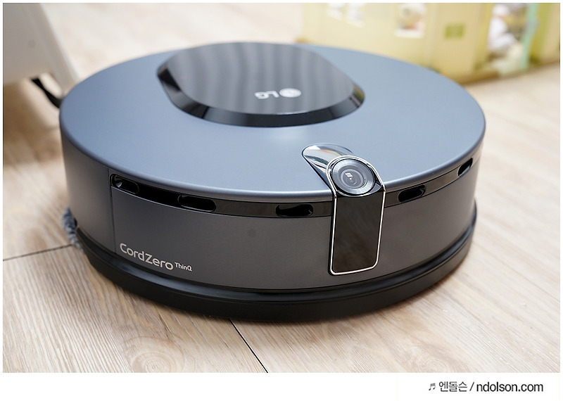 LG 코드제로 M9 물걸레 로봇청소기 개봉기 & 듀얼스핀