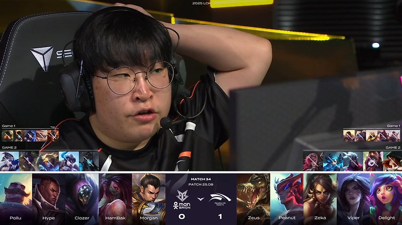 LCK 4주차 2025-04-24 HLE vs BRO 매치 리뷰