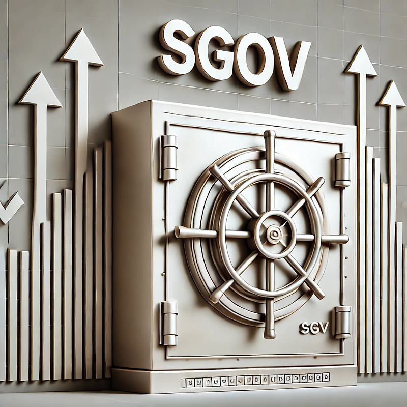 SGOV 월배당 ETF 안전하면서도 배당률이 높은 이유는?