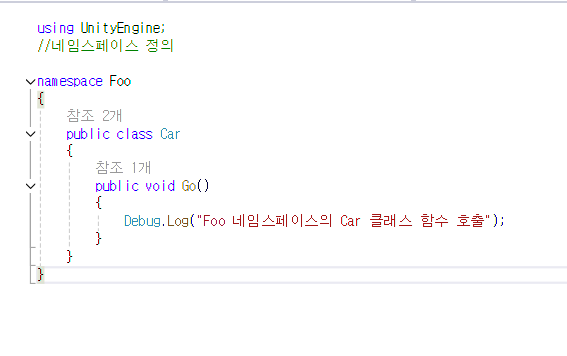24-08-19 15일차 namespace, Field(필드) ,public,privated,static :: 코딩 뉴비