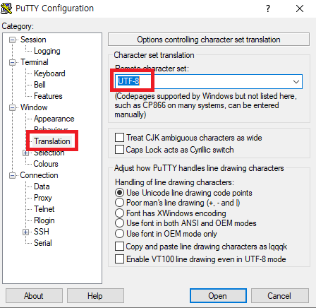 [linux] PuTTY 한글깨짐 UTF-8로 해결