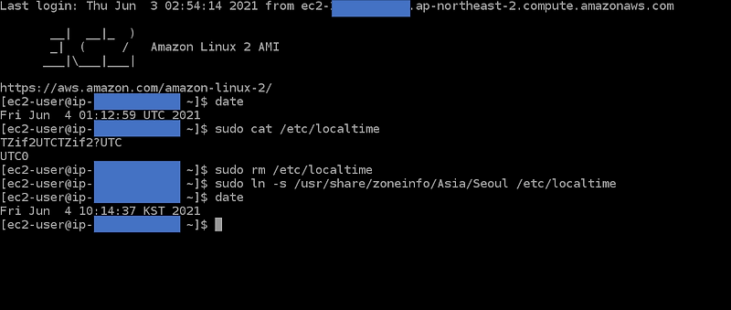 [Linux] UTC 표준시간 KST 한국시간으로 바꾸기