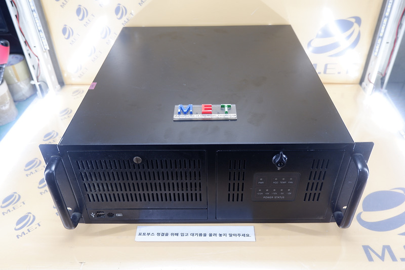[INDUSTRIAL PC] ADVANTECH ACP-4000MB-00XE /산업용자동화장비 수리 / (주)엠이티