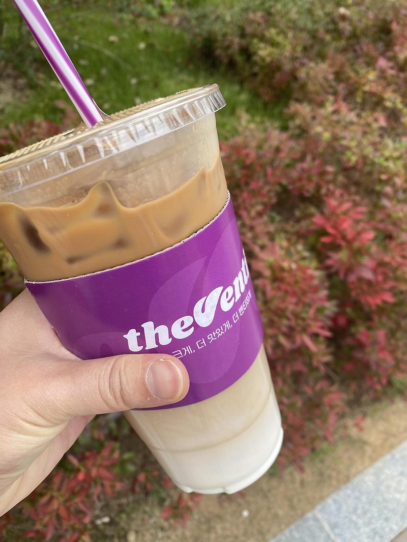 더 벤티 the Venti coffee 내돈내산, 메뉴 추천