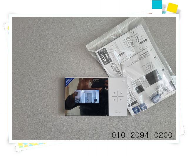 인천코콤비디오폰교체 /인천 남동구 만수동 만수주공아파트 코콤비디오폰KCV-X431 교체설치입니다