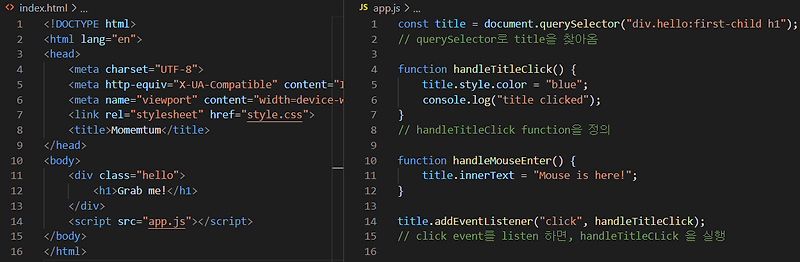 [노마드코더]바닐라JS로 크롬 앱 만들기 (19)addEventListener로 event에 따라 실행시키기
