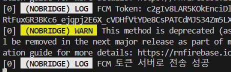[FN] Spring Boot API / FCM Token 전송