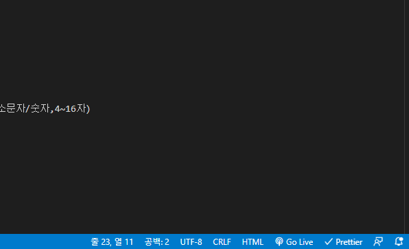 [HTML] Rock's Easyweb - Back to Basic