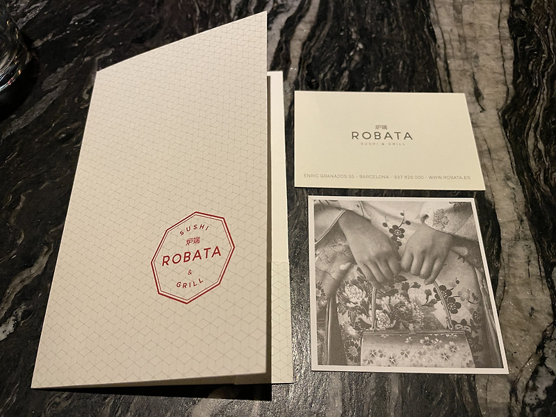 스페인 - 바르셀로나 - Robata