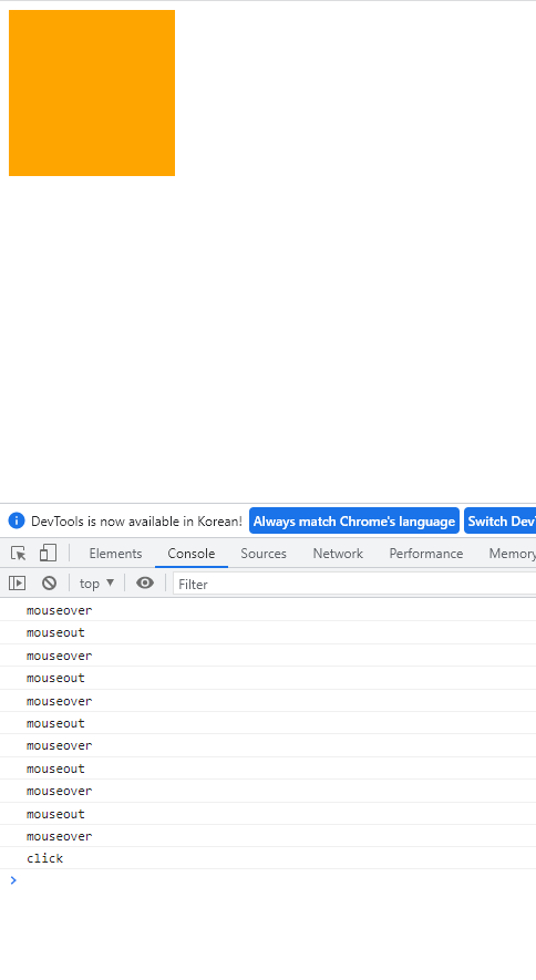 onclick, onmouseover, onmouseout, clientWidth(Height), onfocus ...