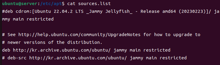 [linux] 리눅스 패키지 관리