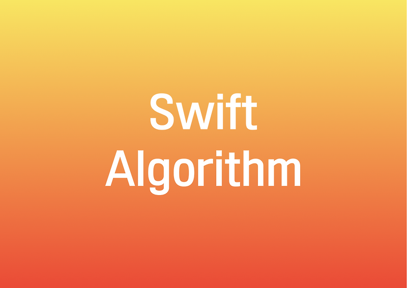 [Programmers] Swift 알고리즘 | Lv.0 문자 반복 출력하기 :: 무럭무럭 자라는 다람트리