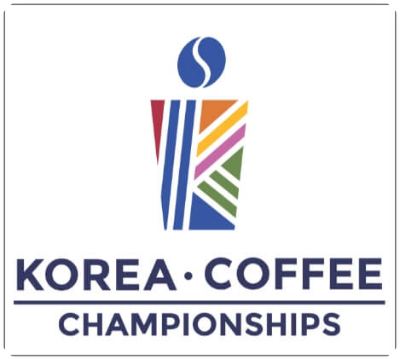 코리아 커피 챔피언십(Korea Coffee Championships, KCC) 6가지 종목 바리스타 대회