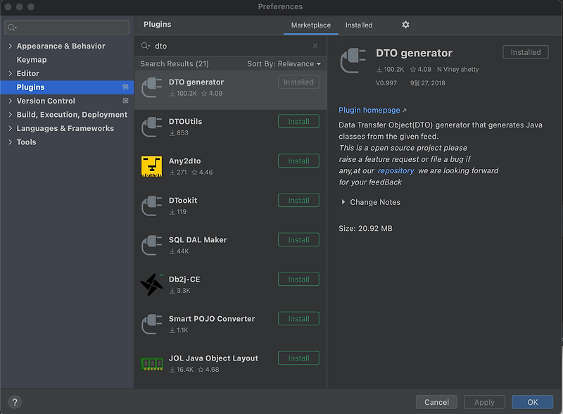 [인텔리제이 DTO generator] json data 자동으로 entity class 생성하기