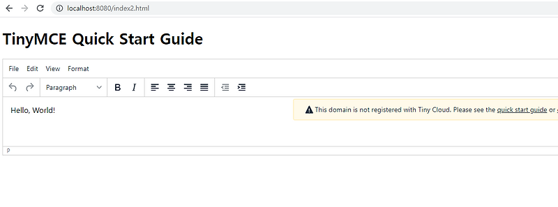 Javascript - Tiny Editor 적용해보기 :: 개발 흔적 남기기