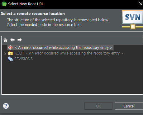 [svn] An error occurred while accesing the repository entry